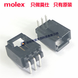 molex 0705530002 PCB插座头70553-0002原装线对板3pin间距2.54mm-阿里巴巴