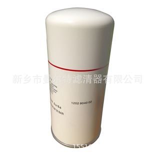 机油滤芯1008083387离心式油滤1006411880发动机燃油滤清器芯配件-阿里巴巴