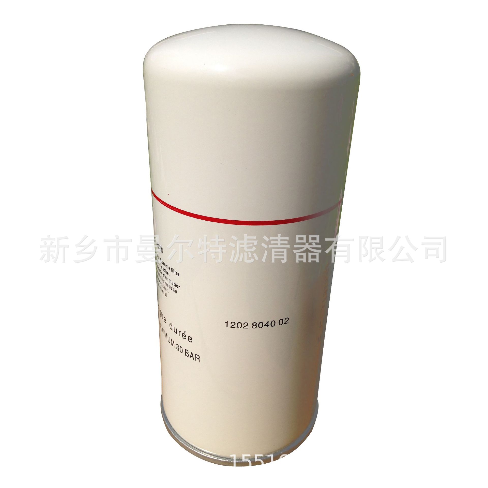 适用于依维柯1903629机油滤芯滤清器客车大巴车过滤器保养耗材-阿里巴巴