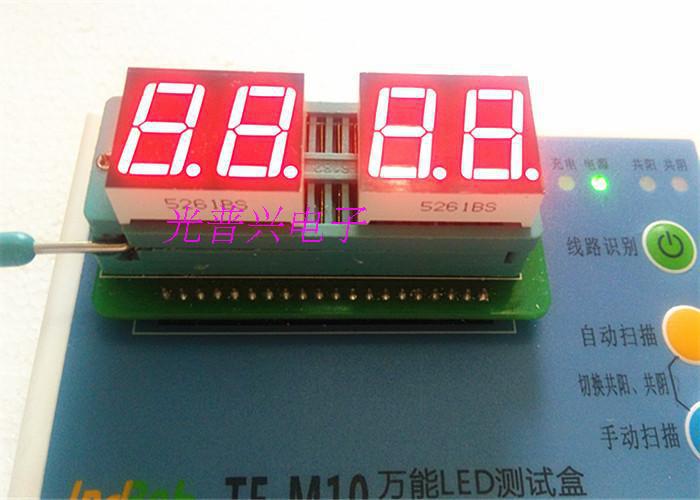 厂家直供LED数码管 高亮红色 5261BS共阳 /5621AS共阴 静态18脚-阿里巴巴