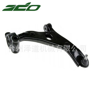 适用马自达6控制臂KB7W-34-300 KB7W-34-350 G46C-34-300-阿里巴巴