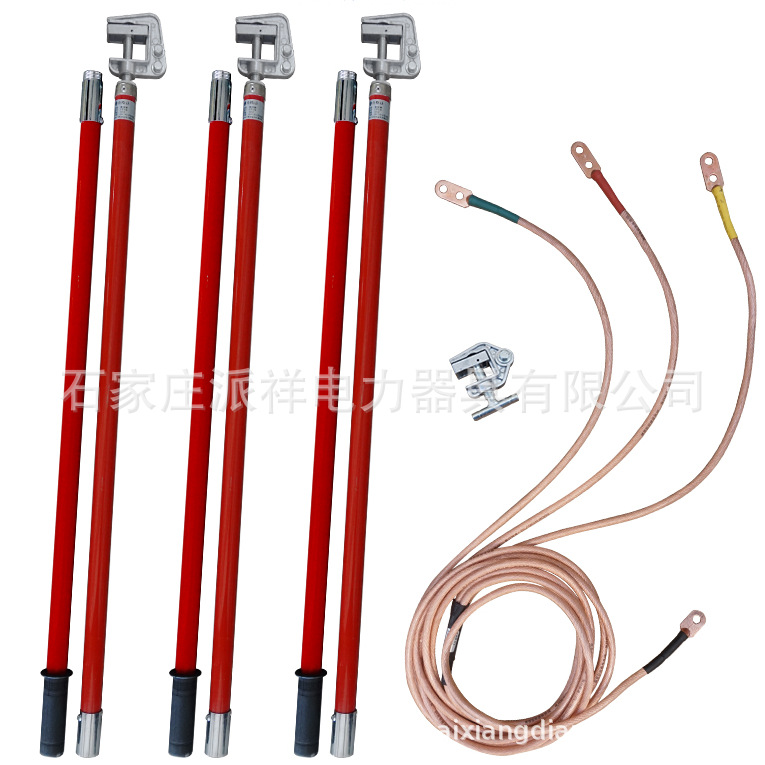 派祥JDX-NL-110KV高压短路接地线 携带型平口螺旋接地棒接地线夹-阿里巴巴
