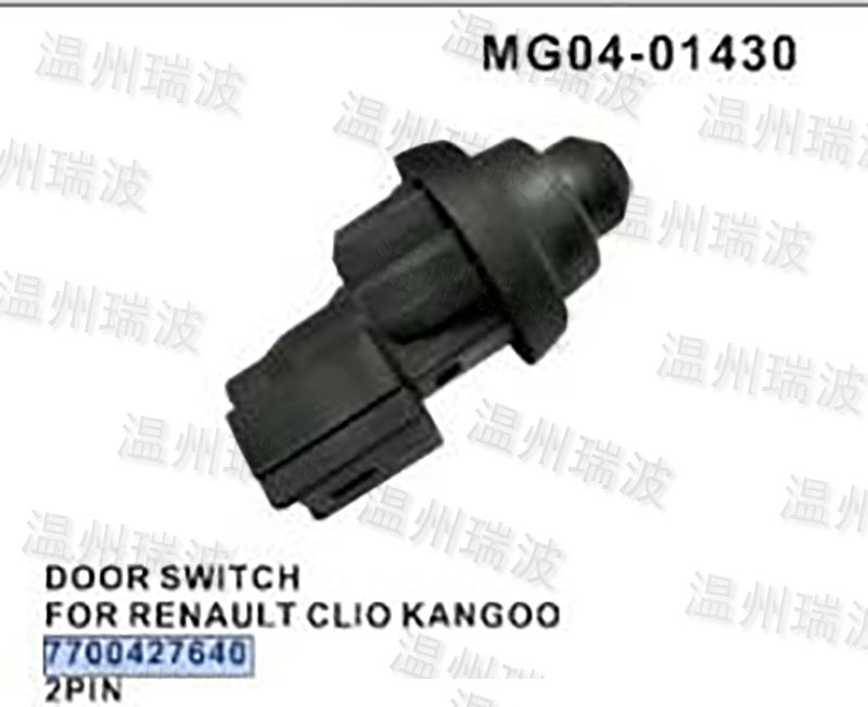 厂家直销 电动车窗开关 组合开关 车窗升降开关 7700427640-阿里巴巴