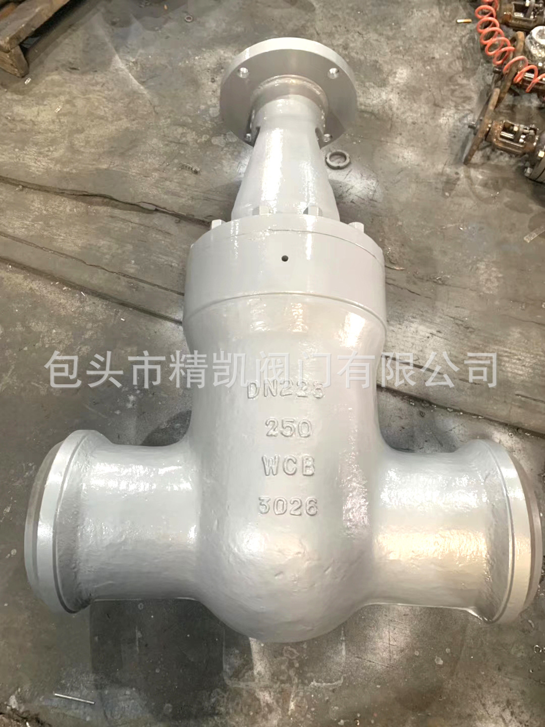 Z61Y/Z60Y-160/200/250/320 对焊高温高压自密封电站闸阀 电站阀-阿里巴巴