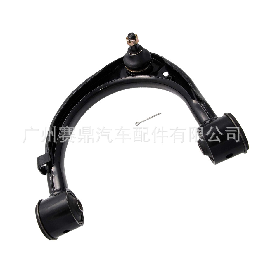 48630-60030 适用丰田LAND CRUISER KDH150 汽车上摆臂-阿里巴巴