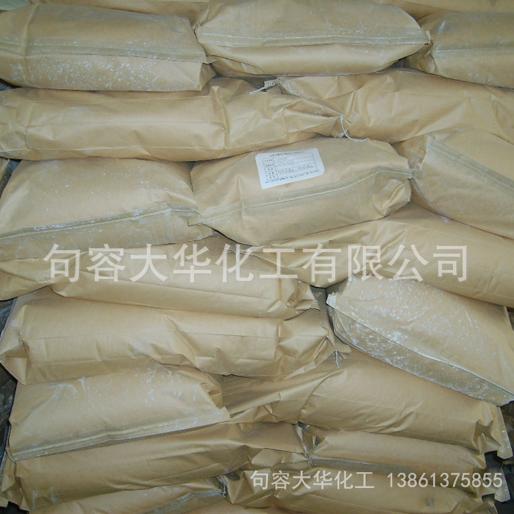 供应甲基丙烯酸锌批发ZDMA型号白色粉末橡胶助硫化剂橡胶粘合剂-阿里巴巴