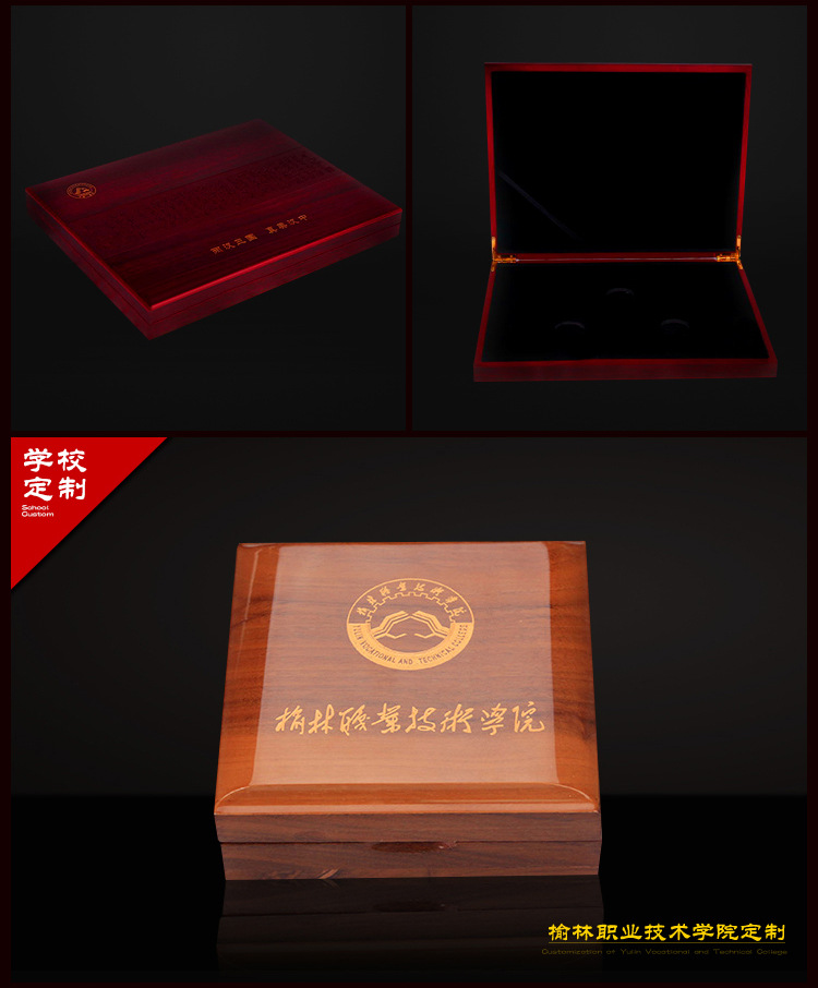 定制实木包装盒高档展示纪念币木盒收藏纪念徽章奖章硬币礼品盒-阿里巴巴