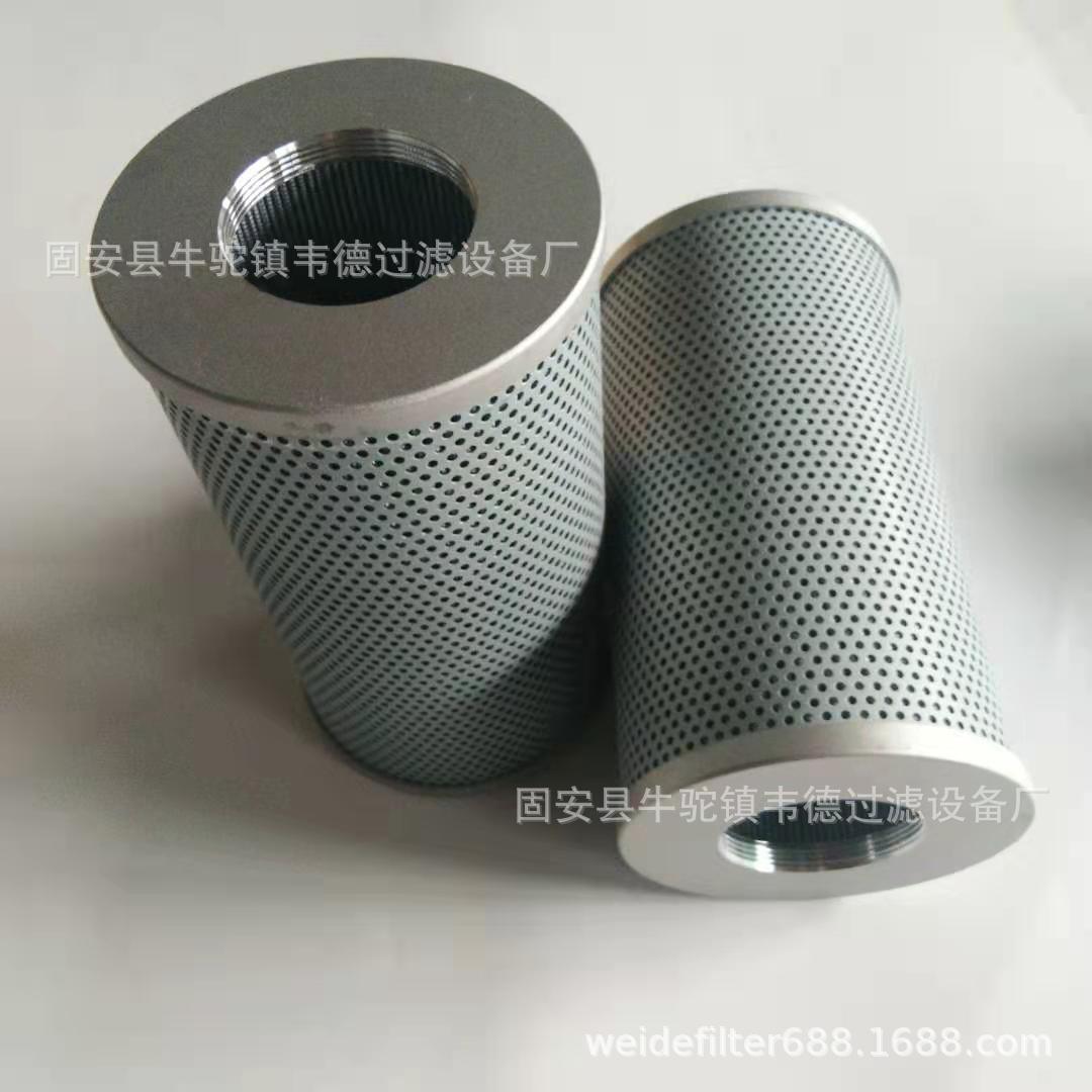 供应压路机油滤芯P173689高压管路滤芯86989733装载机液压油滤芯-阿里巴巴