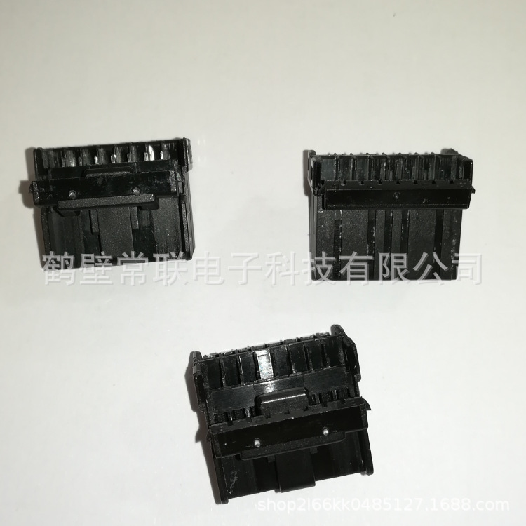 DJ7161C-1-21 174046-1-2 1.0系列16孔国产 汽车连接器接插件-阿里巴巴