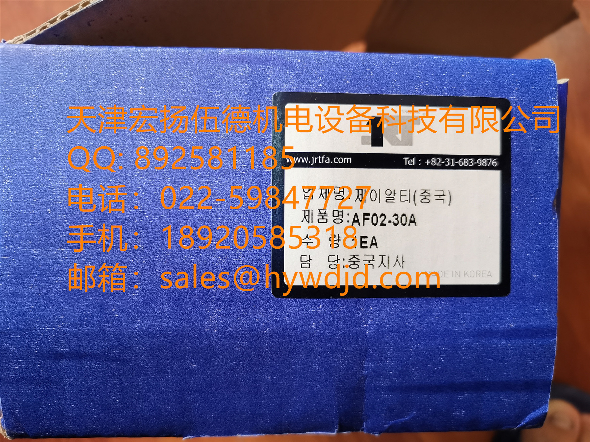 AF02-30A 气缸原装韩国JRT气缸-阿里巴巴