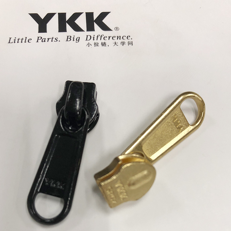 YKK拉链头 3号5号8号10号 YKK正品 YKK尼龙拉链头RC箱包专用系列-阿里巴巴