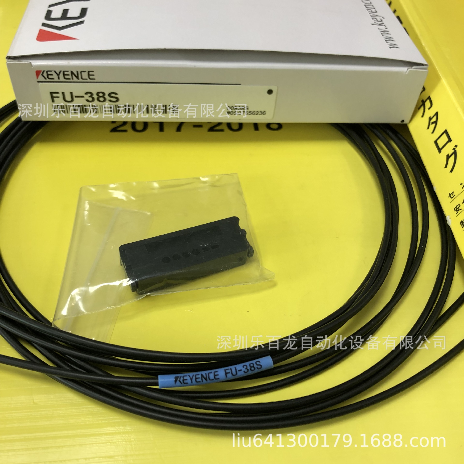 FU-38S FU-40S 基恩士光纤传感器 限定反射型 全新原装 现货-阿里巴巴