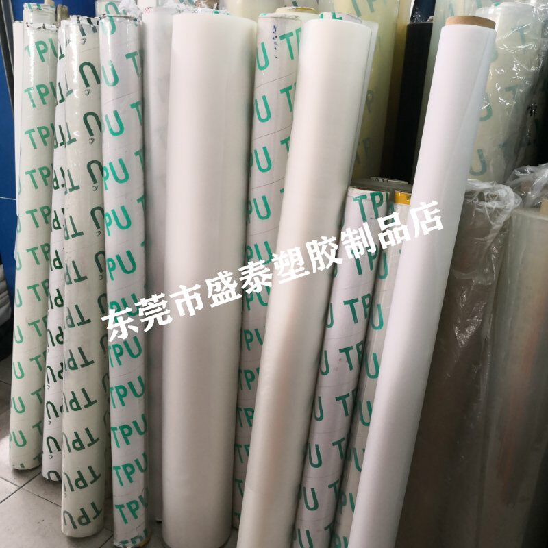 厂家直供透明TPU膜 TPU薄膜高弹性TPU膜 防水透气聚氨酯薄膜-阿里巴巴