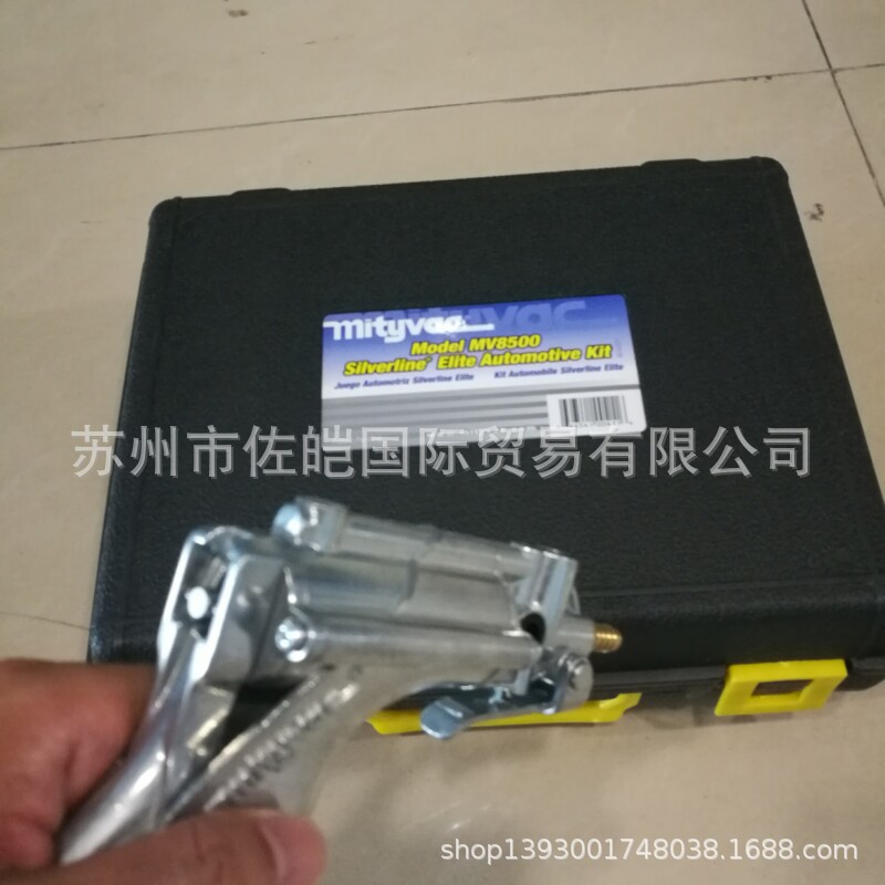 美国原装Mityvac麦迪威克品牌MV8510型号手动真空泵枪 不带压力表-阿里巴巴