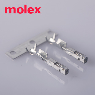 22AWG接线端子连带插针可连接线加工线束Molex连接器5600230448-阿里巴巴