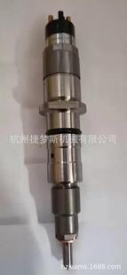 博世喷油器0445120694 0445120822 0445120266 0445120277-阿里巴巴