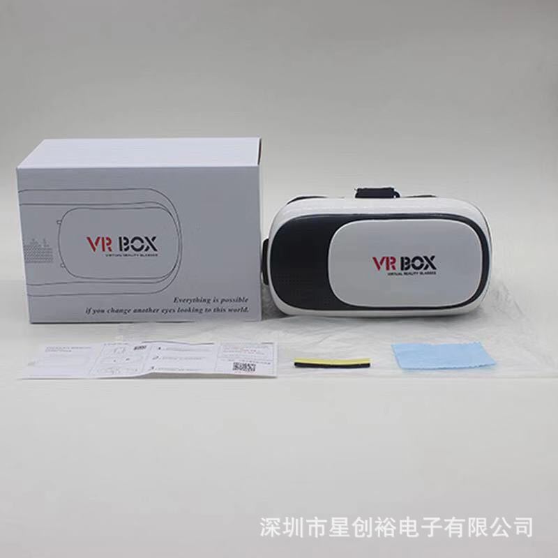 摆地滩VR BOX 二代头戴式VR眼镜手机3D影院智能虚拟现实游戏VR-阿里巴巴