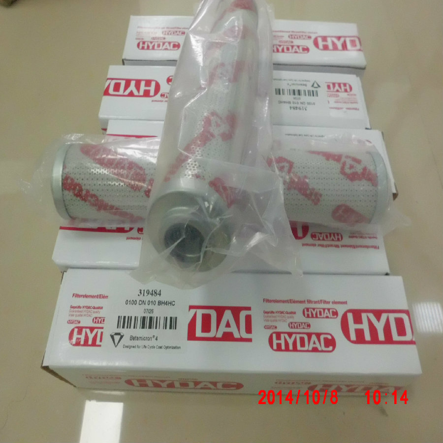 HYDAC贺德克滤芯1300R003ON-阿里巴巴