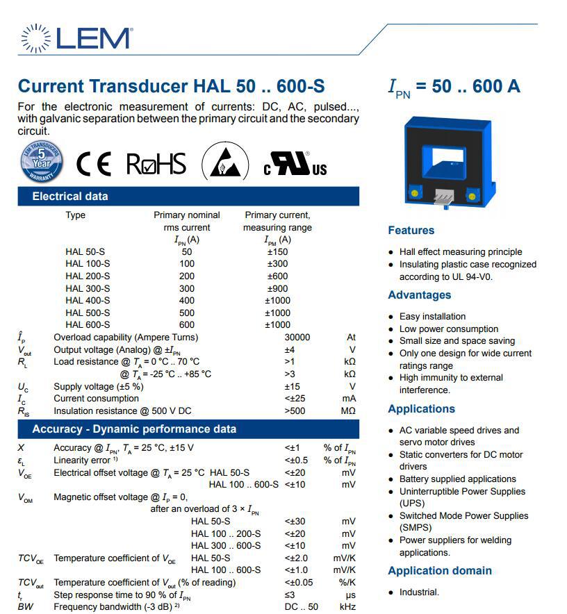 HAL200-S LEM/莱姆霍尔电流传感器200A电流互感器 电梯电源新能源-阿里巴巴