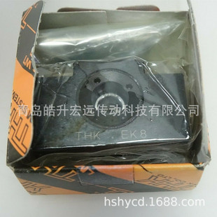 THK固定丝杆支撑座 FK10 FK12 FK15 FK20 FK25 FK30 BK17 BK20-阿里巴巴