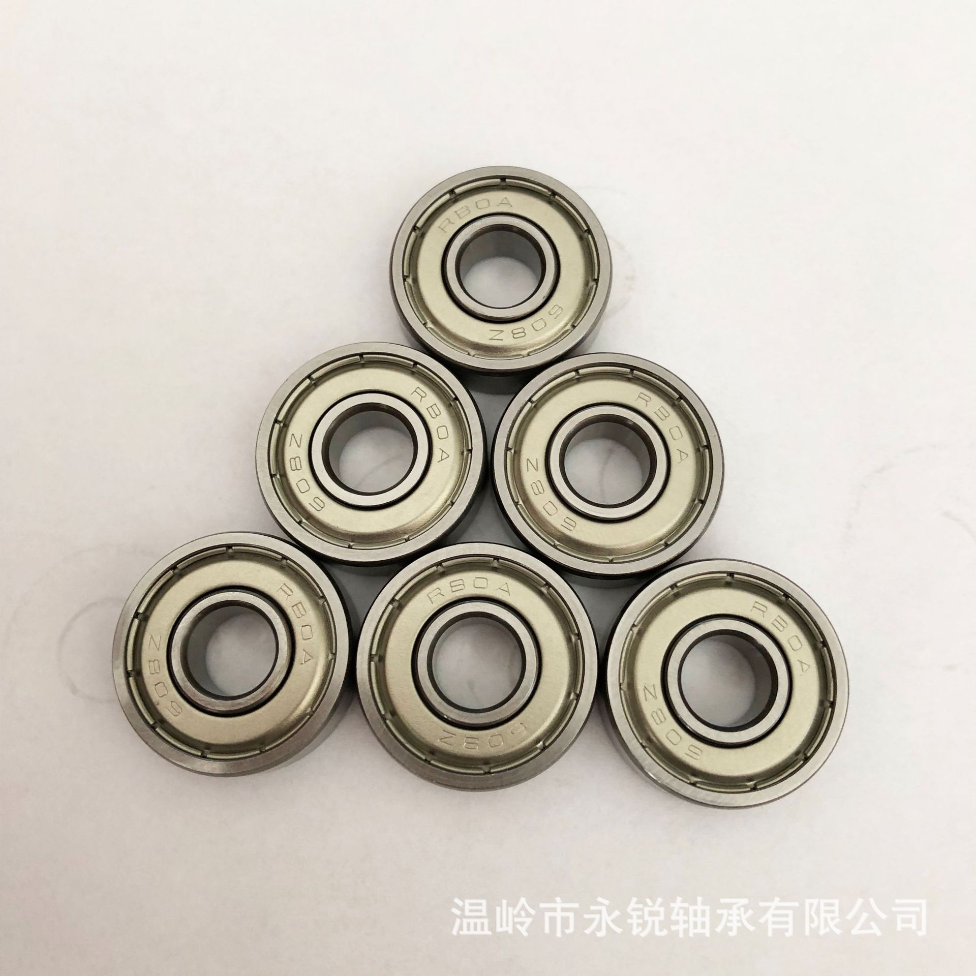 NMB NSK NZSB 电机高速精密滚珠轴承608ZZ 608RS 尺寸8*22*7mm-阿里巴巴