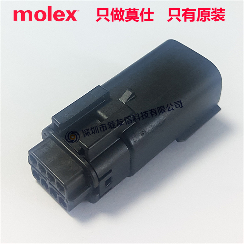 molex代理33482-0801/MX150密封母胶壳334820801间距3.50mm8pin-阿里巴巴