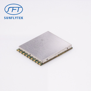 5.8G 模拟无线音视频传输接收模组 MM238RW RX5808-阿里巴巴