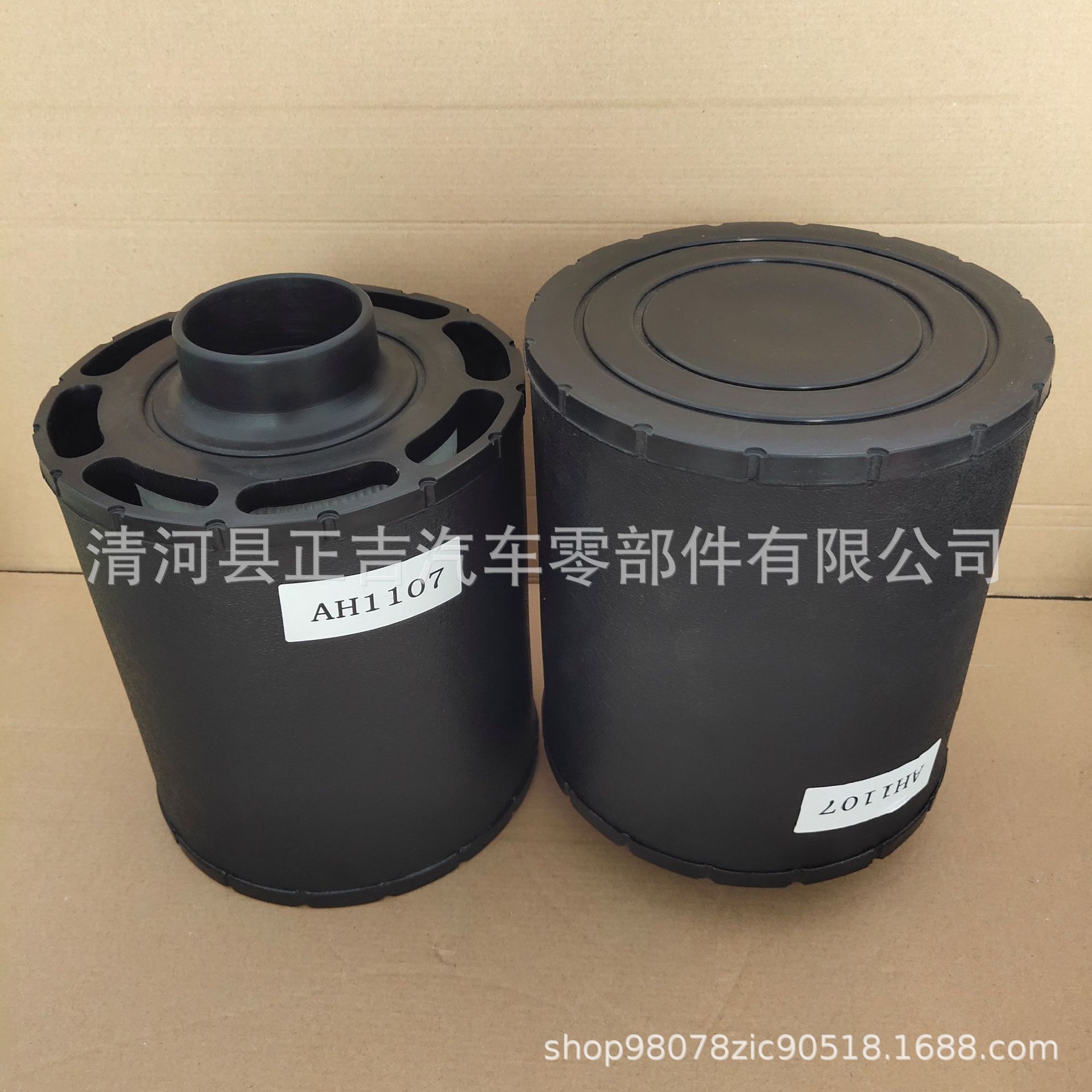 厂家直销空气滤芯 C085002 AH1198 AH19220空气滤清器 支持定制-阿里巴巴