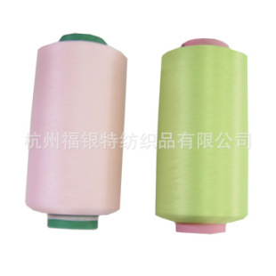圆机专用！DTY 75D/36F 色纺涤纶低弹丝，品质好，起订量低！-阿里巴巴