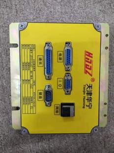 天津华宁KTC102.1(A)-01主控模块部件-阿里巴巴
