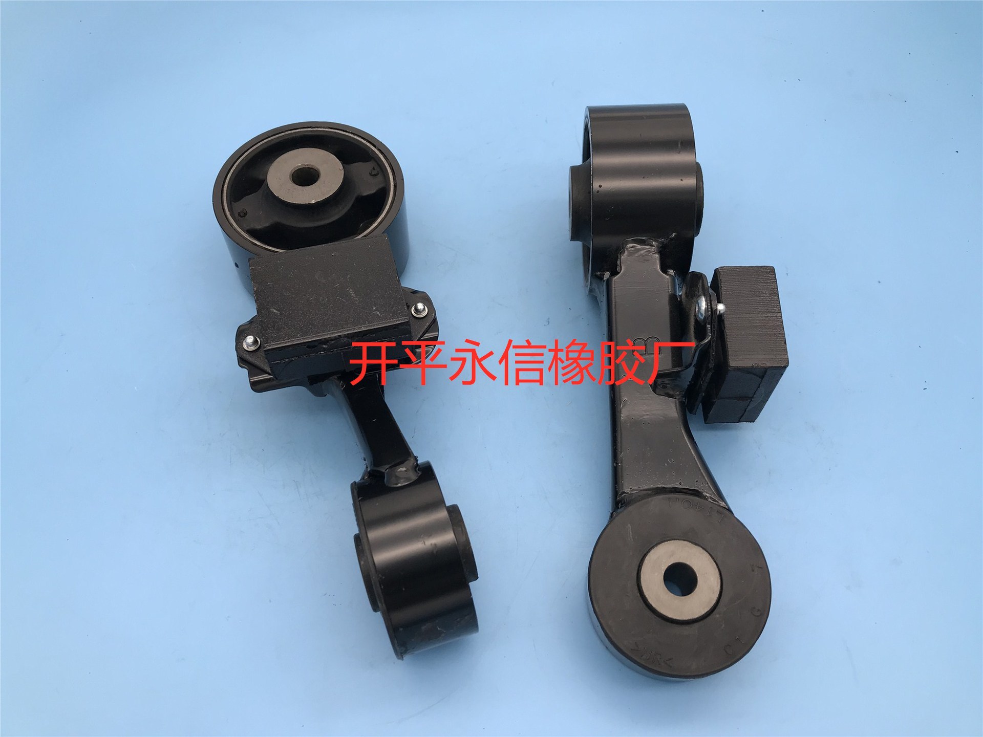 MN101386 MN184355 1092A100 厂家直销优质进口欧蓝德EX版机脚胶-阿里巴巴