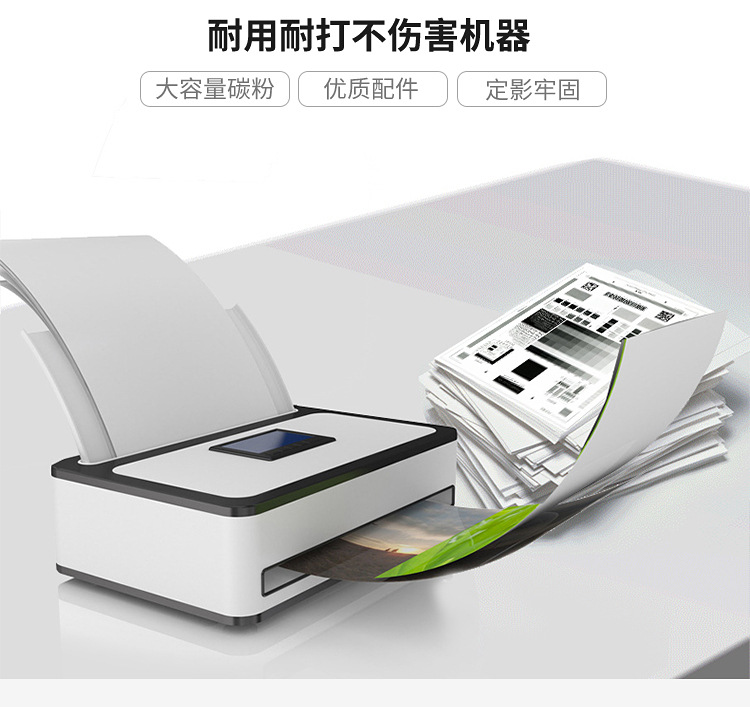 原装 惠普W1003AC黑色硒鼓 适用HP M103a M131a M133pn激光打印机-阿里巴巴