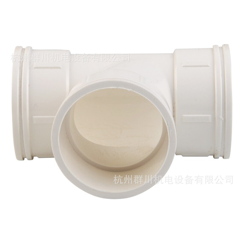 伟星PVC排水管管件D50-200 顺水三通（异径） 规格齐全 工厂直供-阿里巴巴
