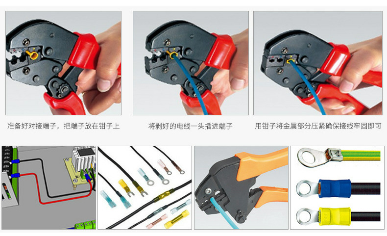 UL认证RNB系列1-38冷压裸端子OT型接线端子紫铜圆形裸端子-阿里巴巴