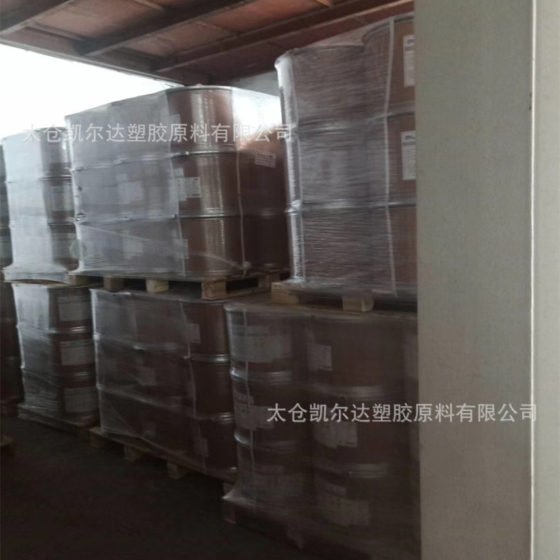 东岳ptfe造粒DF-22A管材料 PTFE挤出棒成型聚四氟乙烯颗粒塑料-阿里巴巴