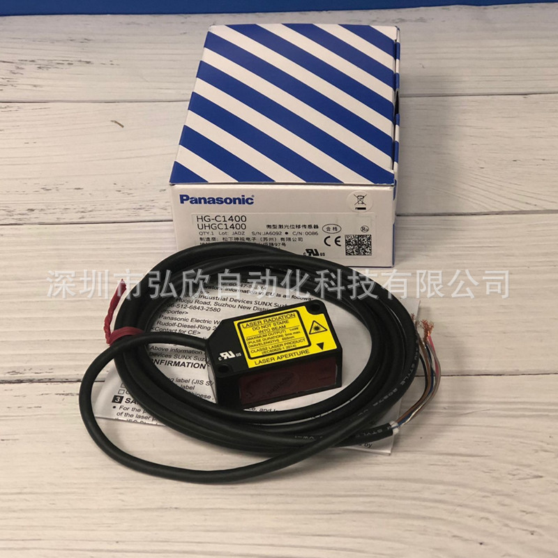 现货供应HG-C1400 400mm松下位移传感器激光测距包邮-阿里巴巴