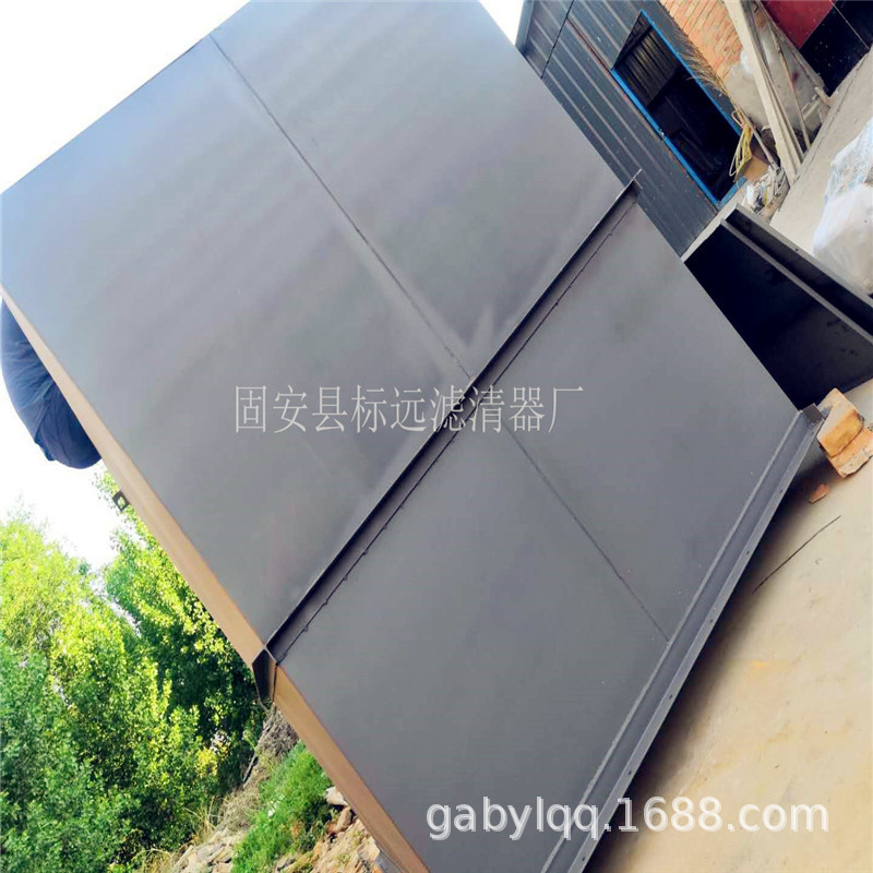 供应FG336-10-0P 936712Q P573744液压油滤清器滤芯-阿里巴巴