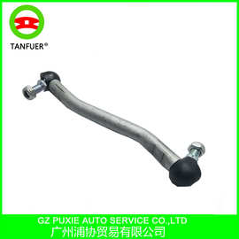 bmw e66-bmw e66批发、促销价格、产地货源 - 阿里巴巴