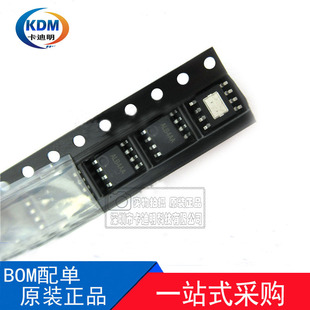 SY8213FCC 全新原装现货SILERGY SY8213 SOP8-阿里巴巴