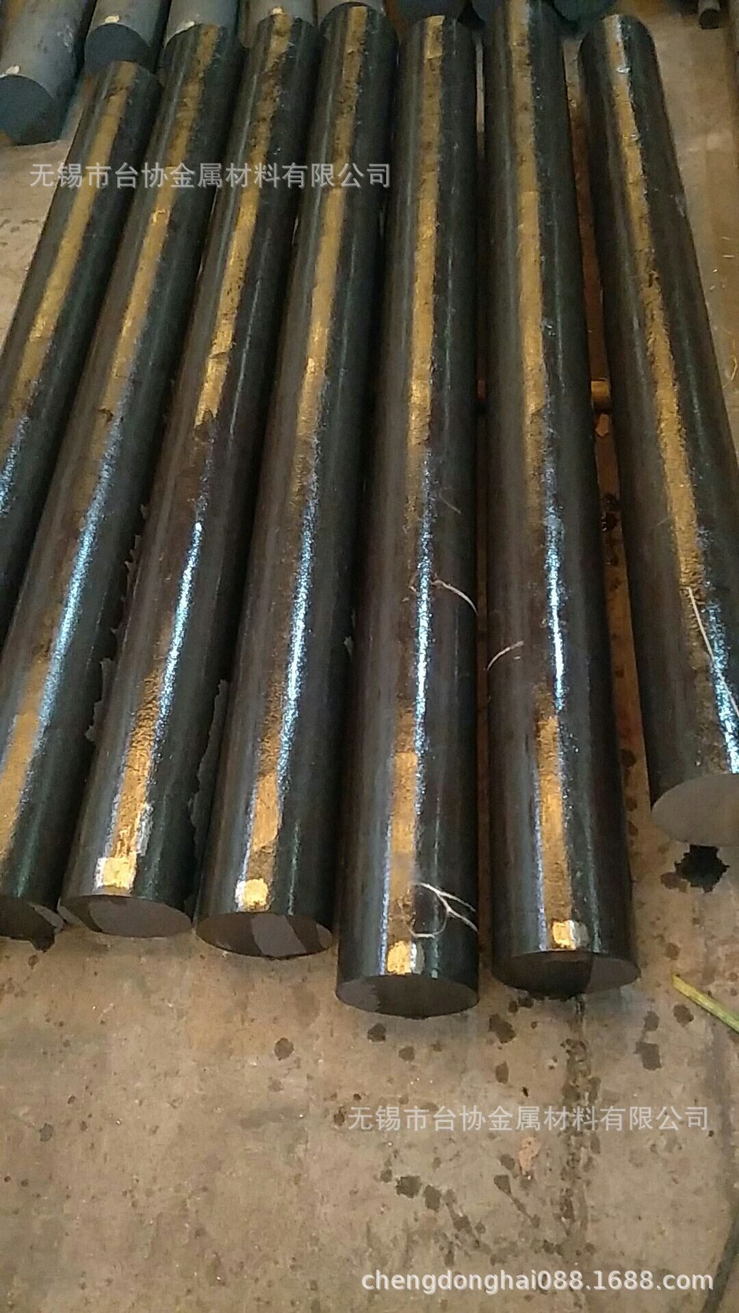 供15-5ph AMS5862 15-5ph AMS5659 AMS5862-阿里巴巴