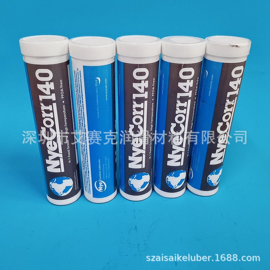 NYE NYOGEL 760G 润滑脂 电接触接点脂 汽车开关润滑脂-阿里巴巴