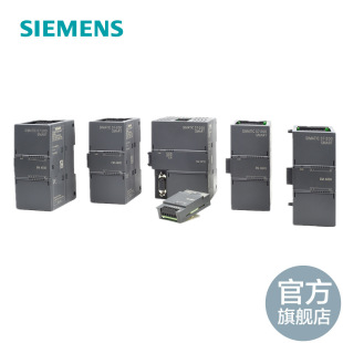 SIMATIC S7-200 SMART SM DT16，DQ 16x24 VDC/0.75 A PLC 扩展模块-阿里巴巴