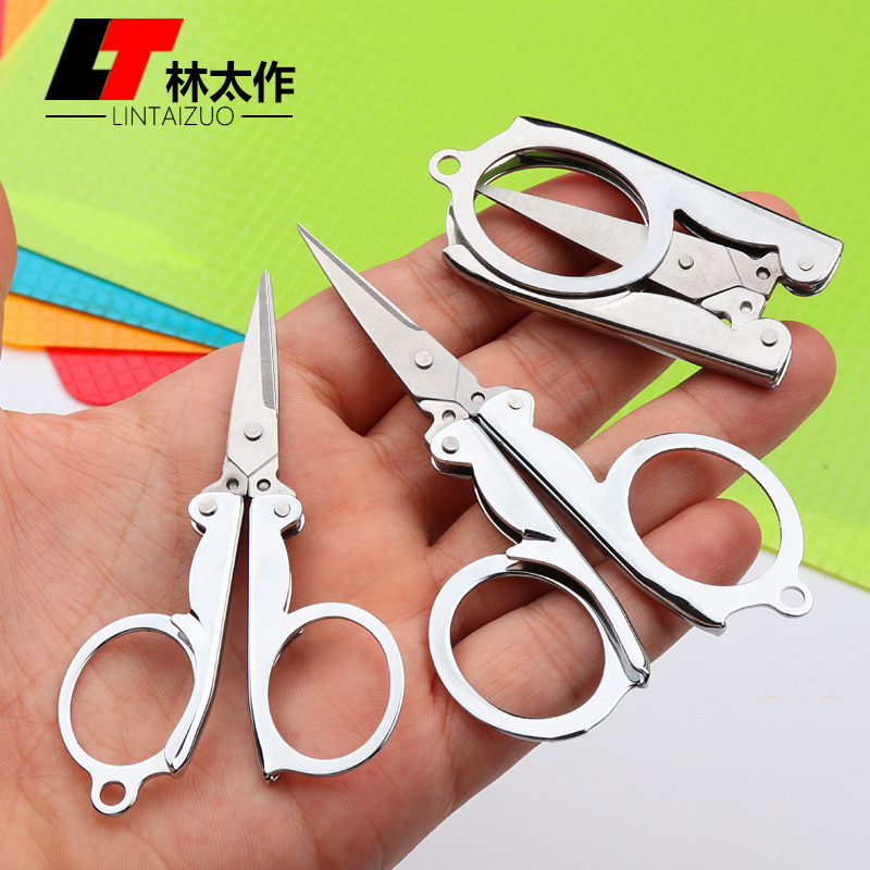 厂家直销 便携式旅行多功能不锈钢折叠小剪刀 家用迷你剪线头剪刀-阿里巴巴