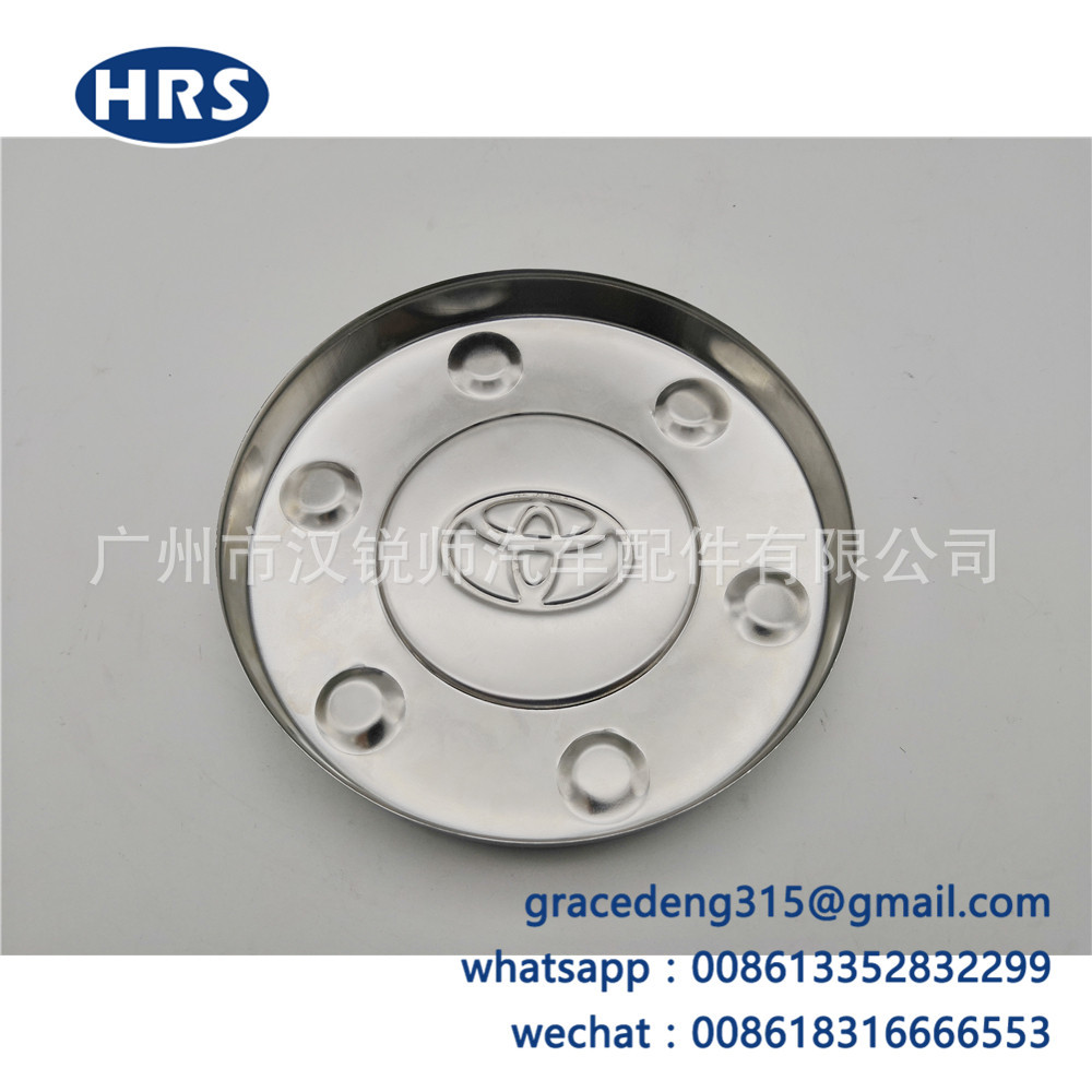 42621-36160适用于丰田考斯特中巴轮毂盖总成轮毂盖HRS铁广州是适-阿里巴巴