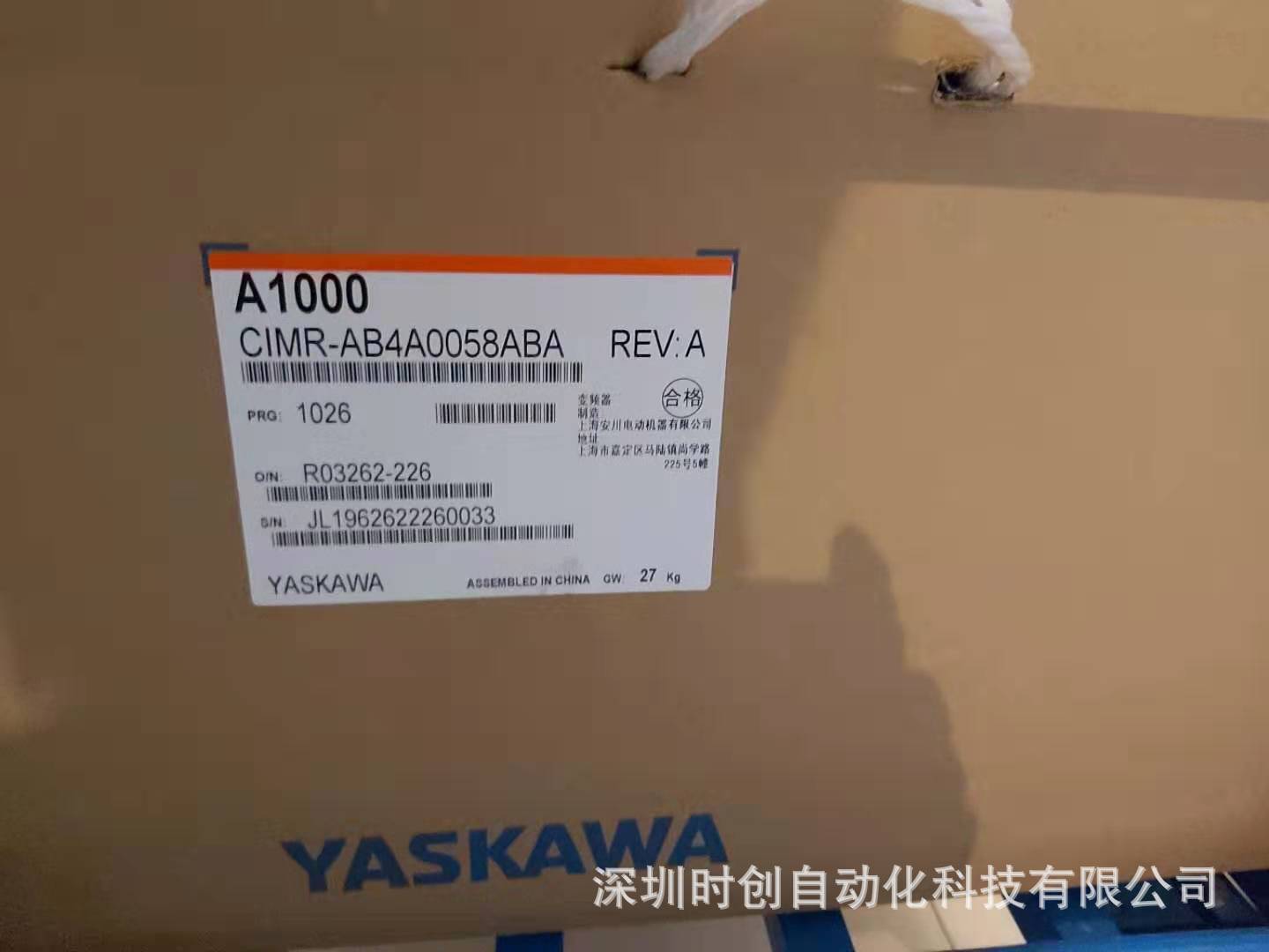 全新原装正品安川变频器H1000系列全系列 安川代理现货-阿里巴巴