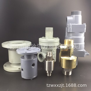 销售DNDNF塔吊喷淋旋转接头高压喷头-阿里巴巴