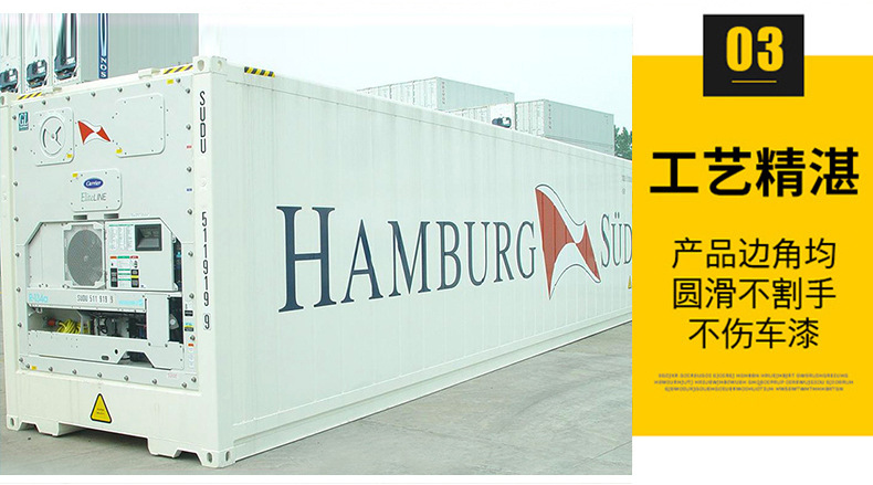 上海凯利大金冷藏集装箱冷库出售出租维修冷藏集装箱-阿里巴巴