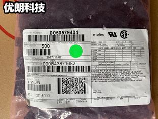 现货供应 MOLEX 5057-9404 50579404 50-57-9404-阿里巴巴