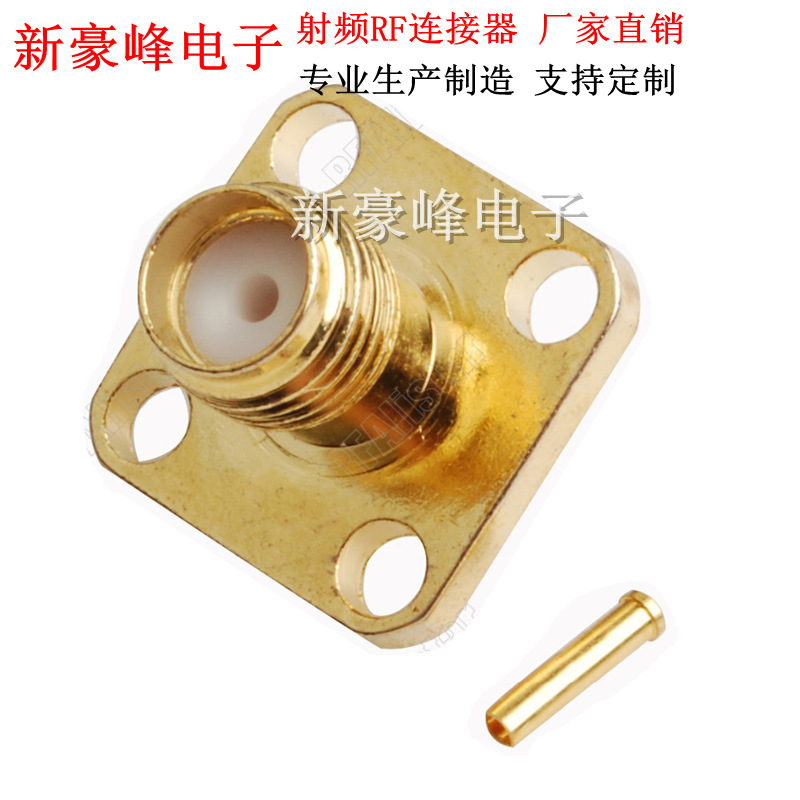 SMA-KFB2母头4孔法兰方板PCB焊接GPRS全铜RG405 32半钢 086半柔线-阿里巴巴