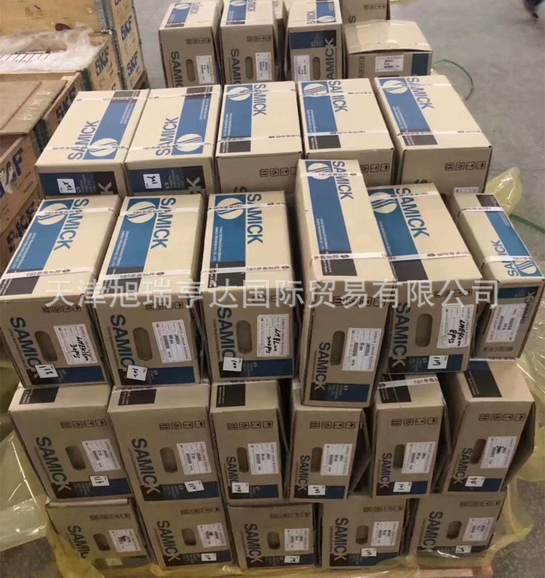 韩国SAMICK品牌SBR20UU TBR20UU 铝制开口箱式滑块-阿里巴巴